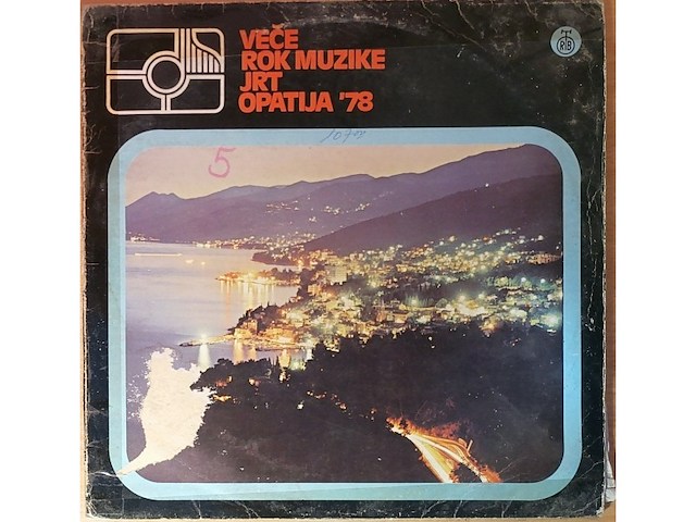 LP V/A - Opatija 78: Veče rock muzike (`78) 2.pres, VG+