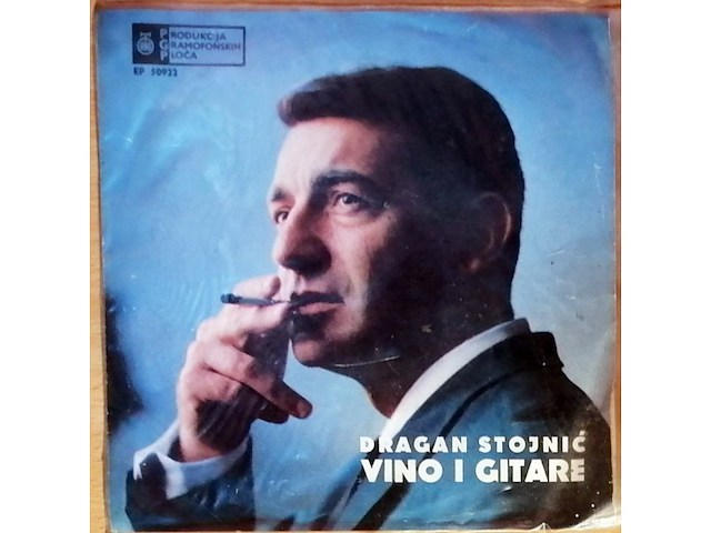 EP V/A - Opatija `67 - Vino i gitare (1967) 2.press, VG