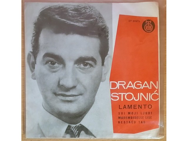 EP DRAGAN STOJNIĆ - Lamento (1967) PERFEKTNA