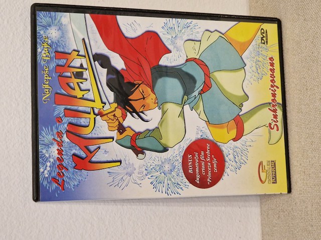 DVD Mulan