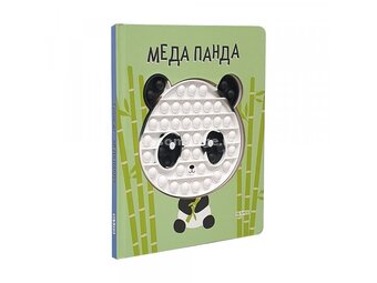 DEXY CO Bocni me meda panda ( DEXY2934 )