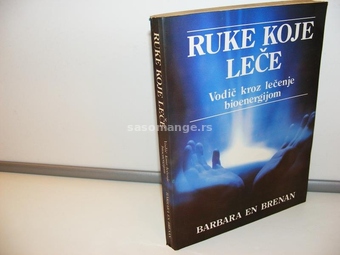 Ruke koje leče, Barbara En Brenan