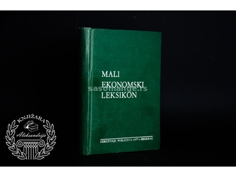 Mali ekonomski leksikon