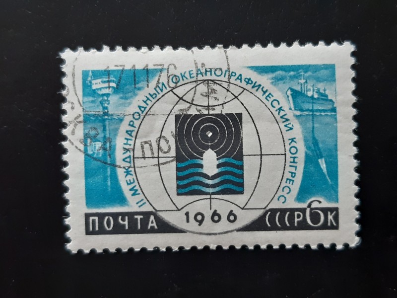 SSSR 1966