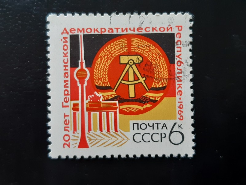 SSSR 1969