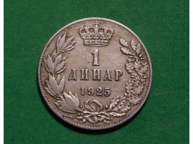 1 dinar 1925