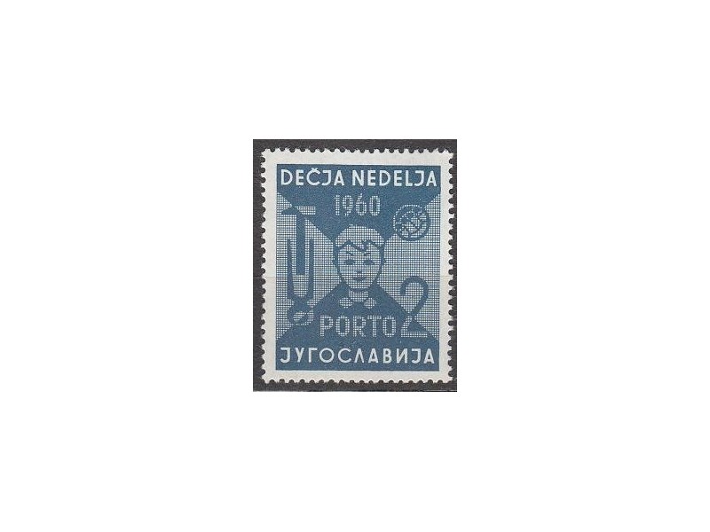 (k9236) jugoslavija cista doplatna marka 1960 god porto