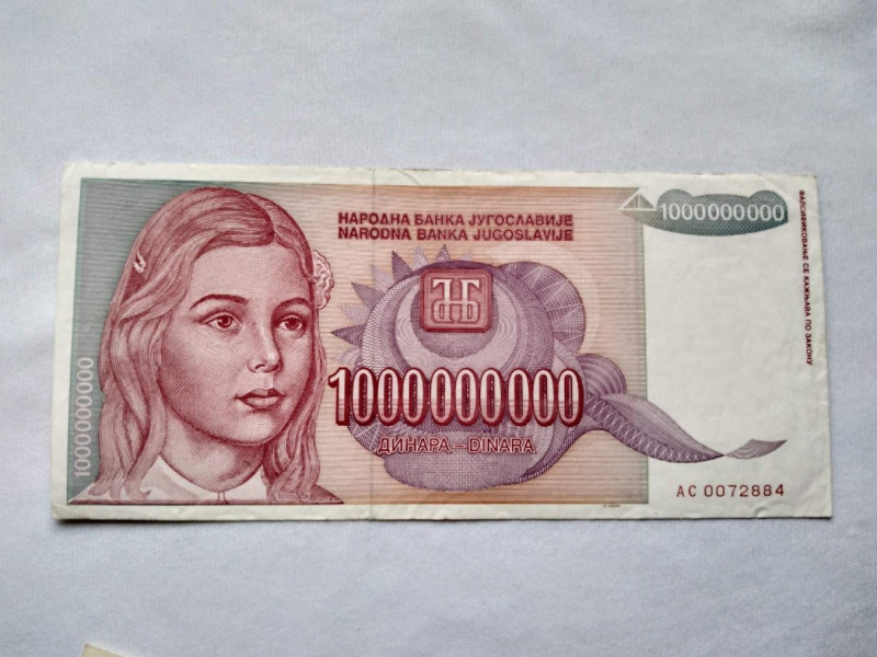 Jugoslavija 1.000.000.000 dinara,1993 god.manji broj