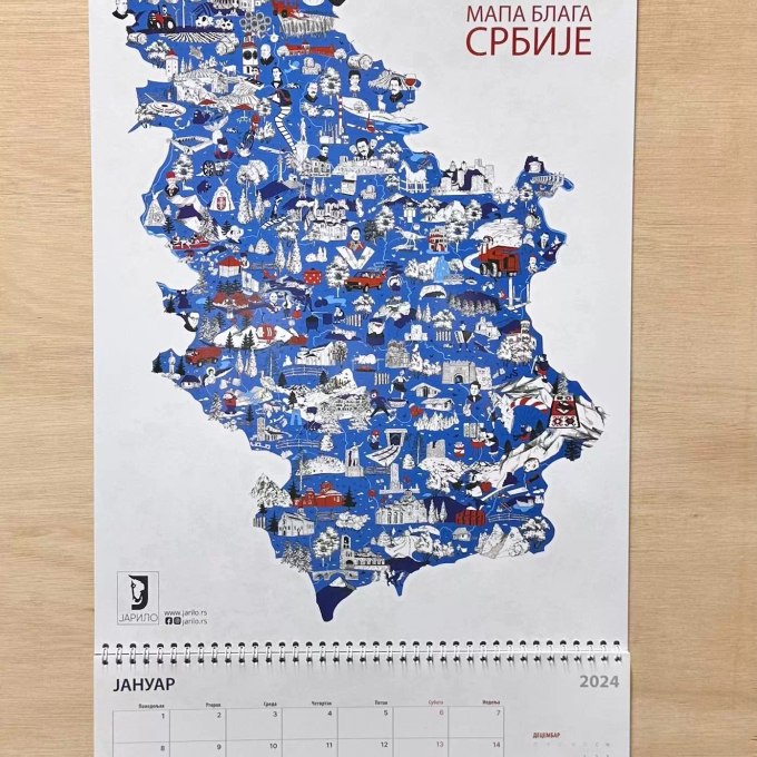 Zidni ilustrovani kalendar Srbije za 2024.