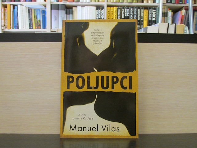 POLJUPCI - MANUEL VILAS