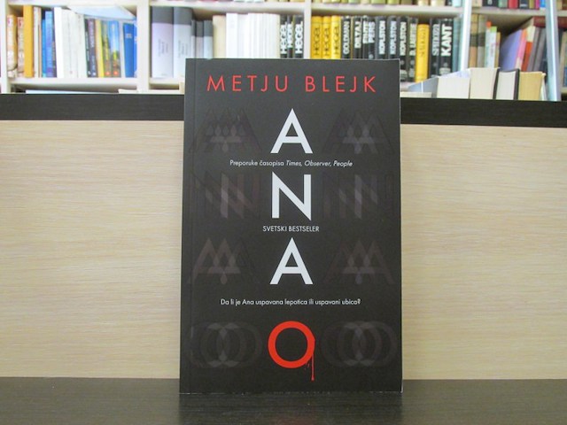 ANA O - METJU BLEJK