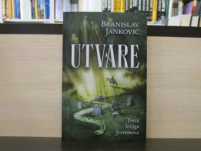 UTVARE - BRANISLAV JANKOVIĆ