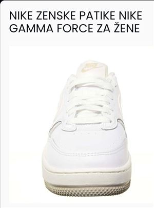 Nike Gamma Force ženske patike,nove