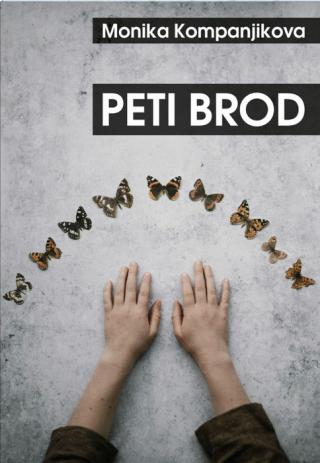 PETI BROD