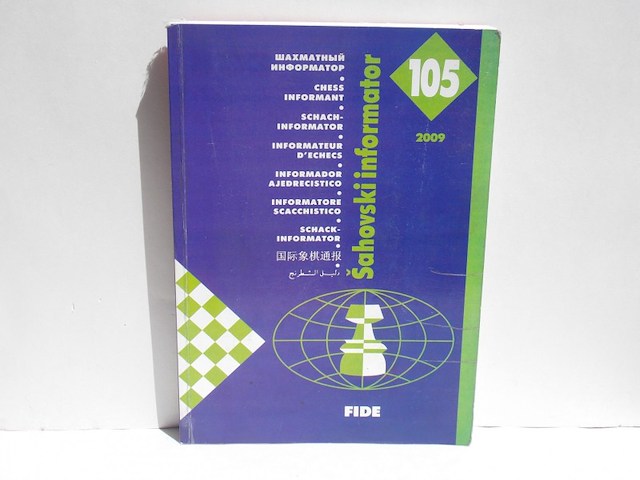 Šahovski Informator 105 iz 2009.god