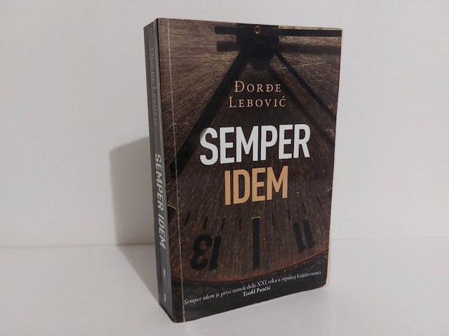 Semper idem - Đorđe Lebović