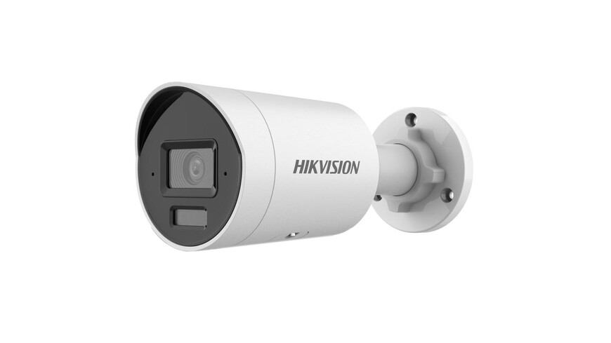 Hikvision DS-2CD2043G2-LI2U(2.8mm)