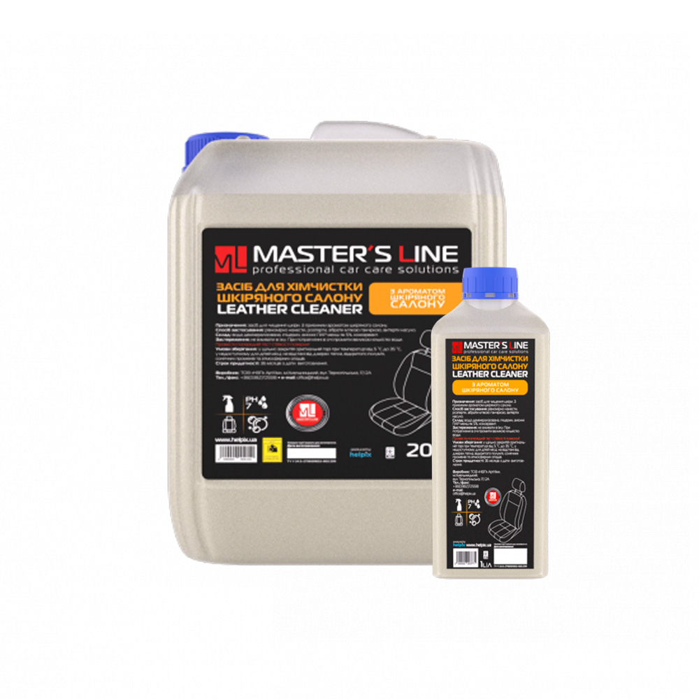 MASTER’S LINE LEATHER CLEANER SREDSTVO ZA ČIŠĆENJE KOŽE