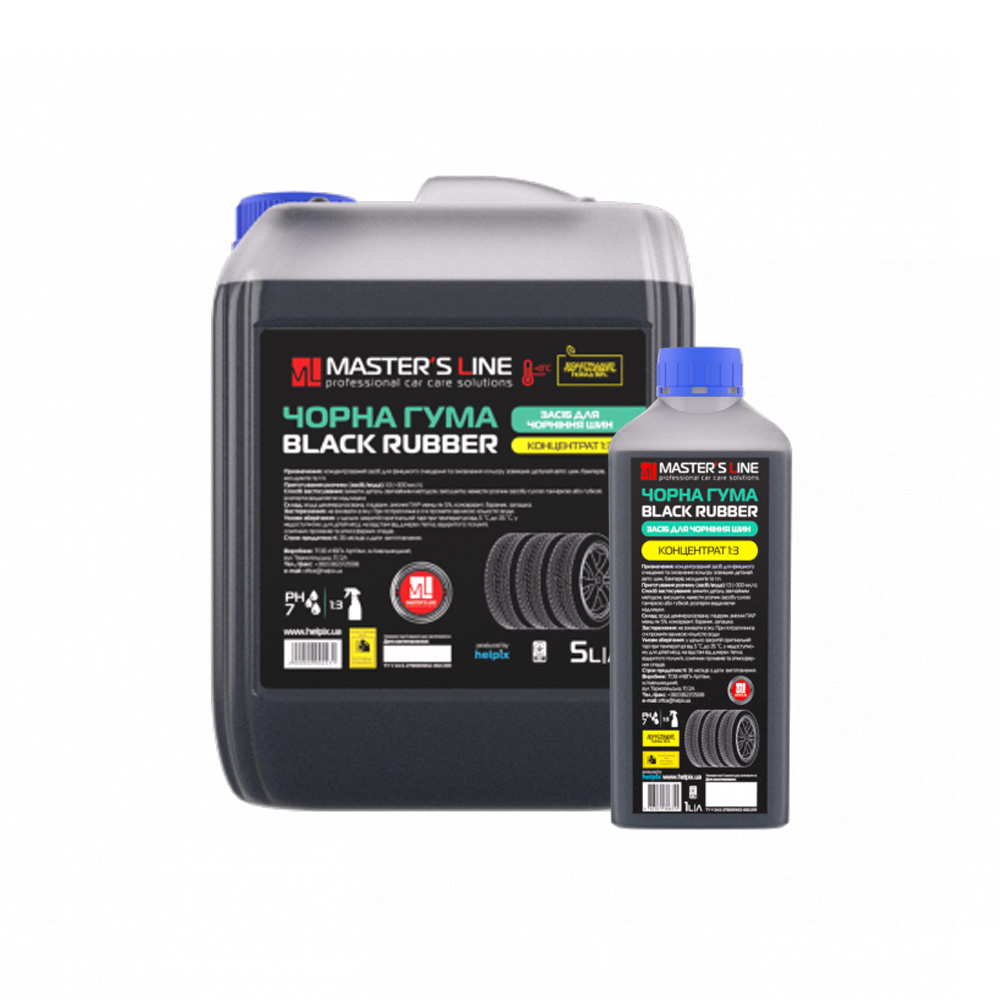 Master’S Line Black Rubber Sredstvo Za Čišćenje Guma 1:3