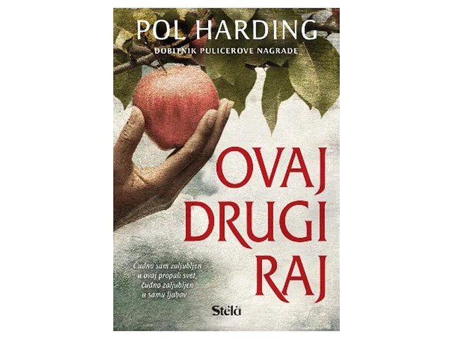 Ovaj drugi raj - Pol Harding