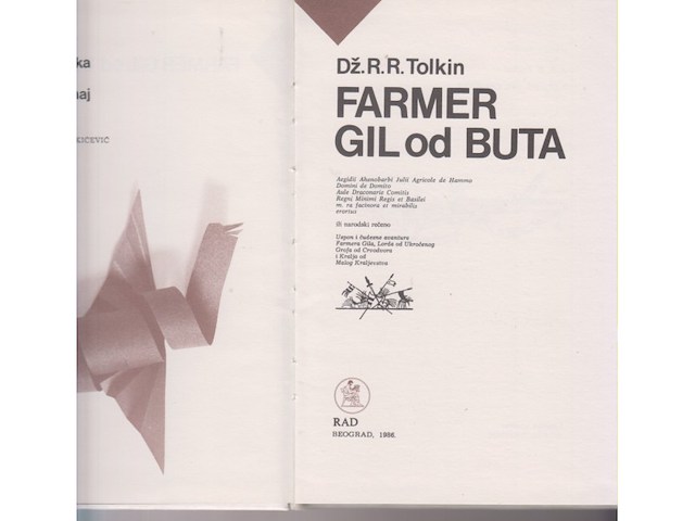 TOLKIN / FARMER GIL OD BUTA + kolekcionarski iz 1986 !