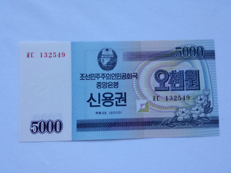 Severna Koreja 5.000 von,2003 god.UNC,retko