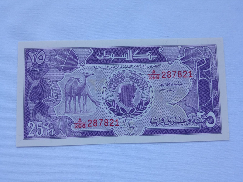 Sudan 25 piasters,1987 god.UNC,retko