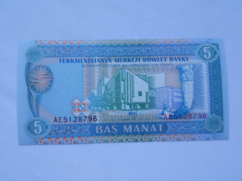 Turkmenistan 5 manat,1993 god.UNC,retko