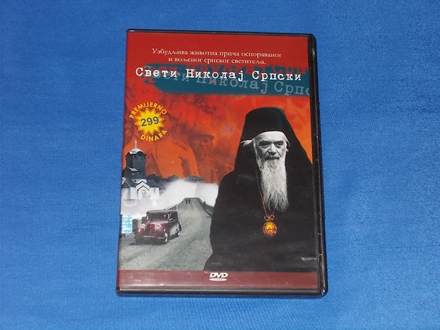 SVETI NIKOLAJ SRPSKI (DVD)