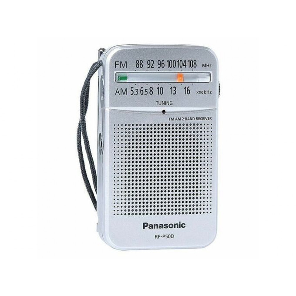 PANASONIC RADIO TRANZISTOR RF-P50DEG-S *I