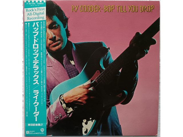 RY  COODER  -  BOP TILL YOU DROP (Japan Press )