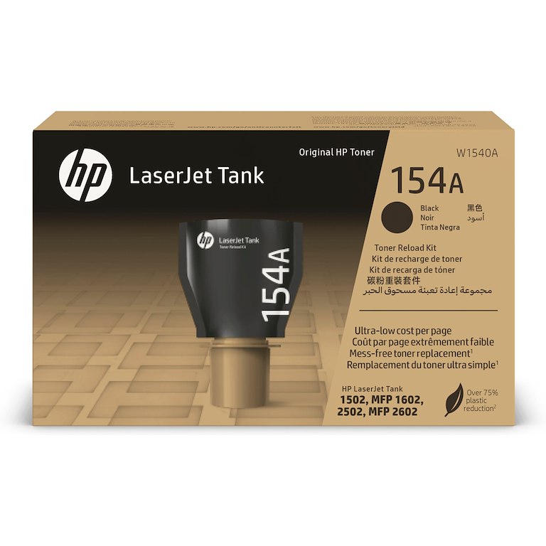 HP cart W1540A