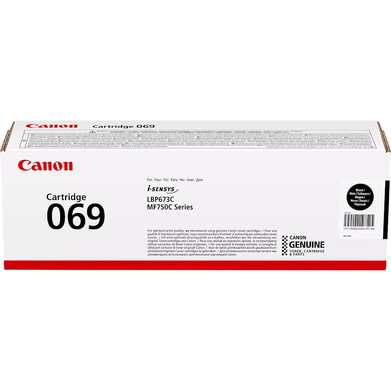 CANON cart CRG069 BK