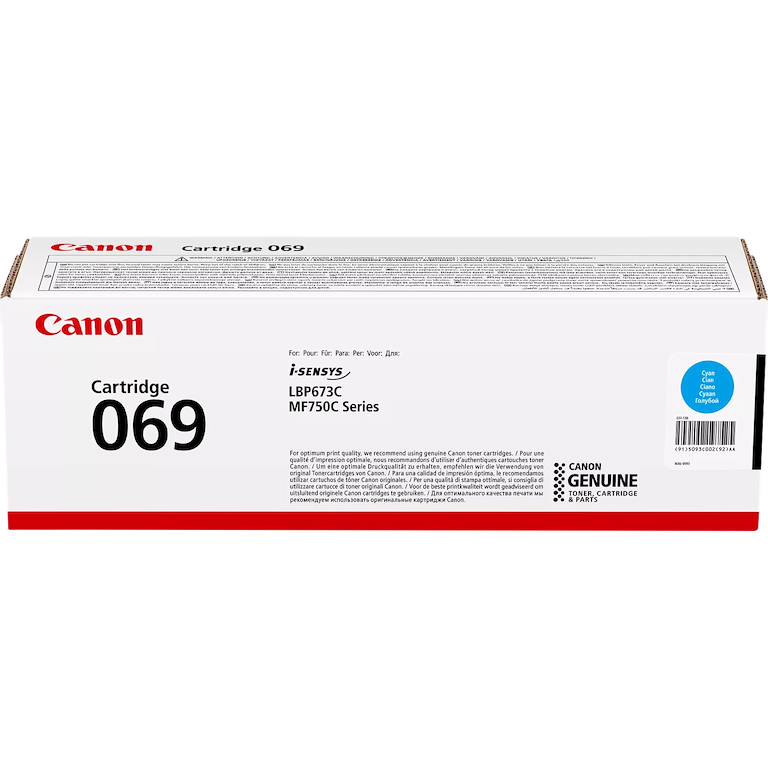 CANON Cart CRG069 C