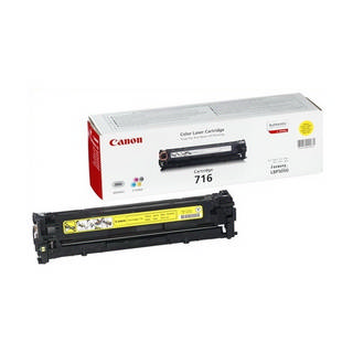 CANON cart CRG716 Y