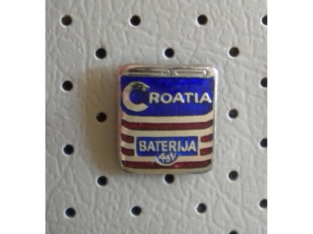 `Croatia baterija` (emajlirana Ikom)