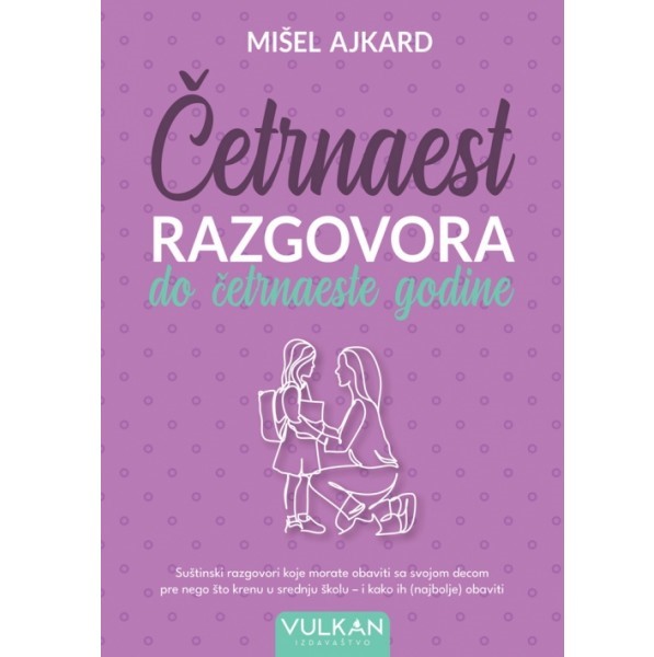 Četrnaest razgovora do četrnaest godina