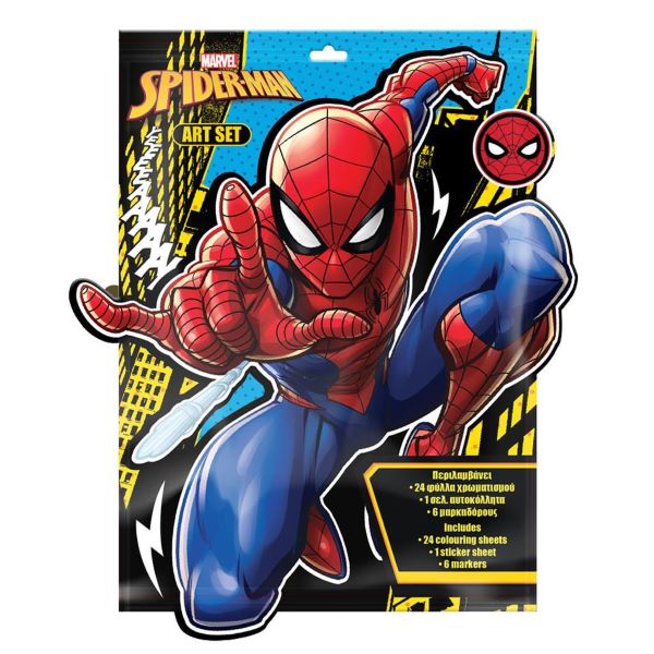 Spiderman – Set za bojanje