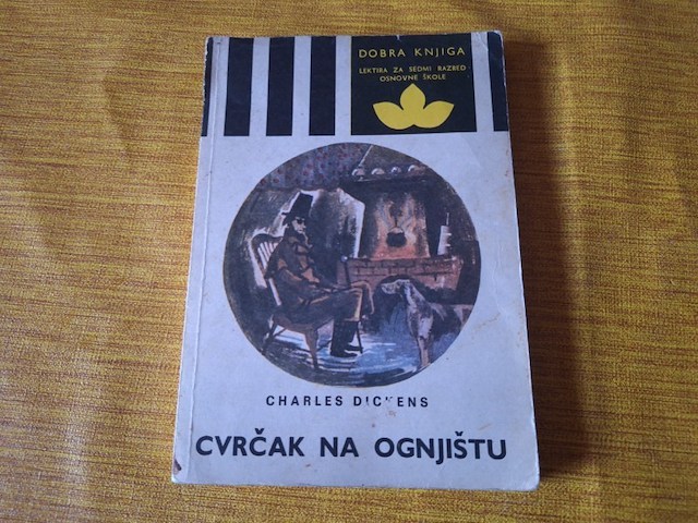 Charles Dickens - Cvrčak na ognjištu