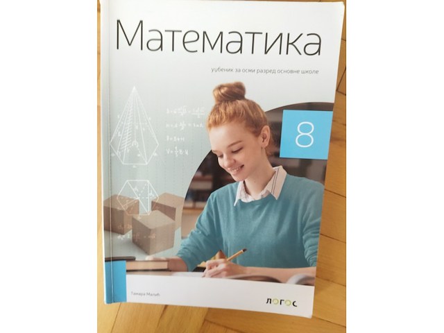 Matematika za 8. LOGOS