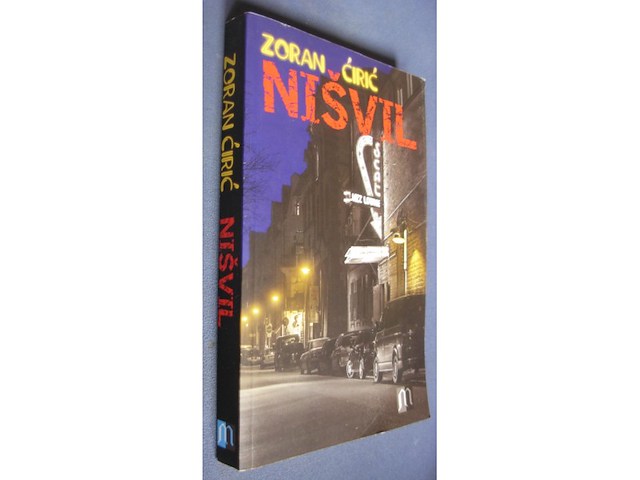 NIŠVIL - Zoran Ćirić