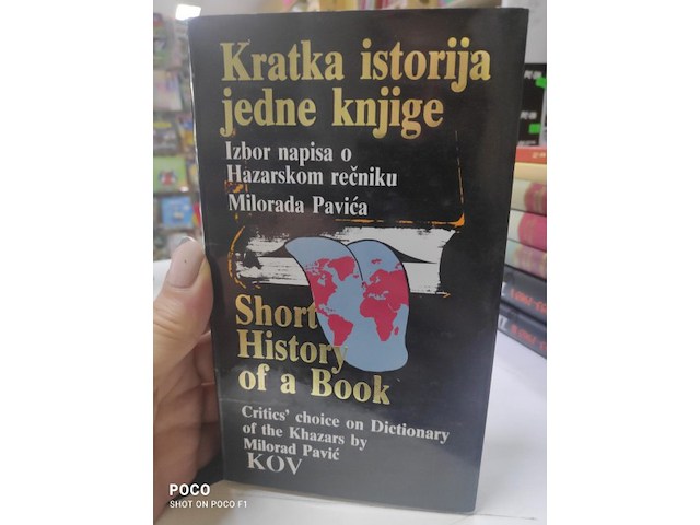 Kratka istorija jedne knjige izbor napisa o Haz.rečniku