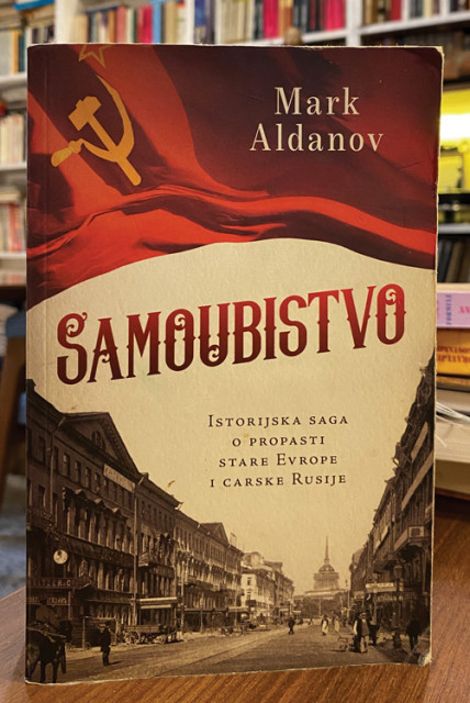 Samoubistvo - Mark Aldanov