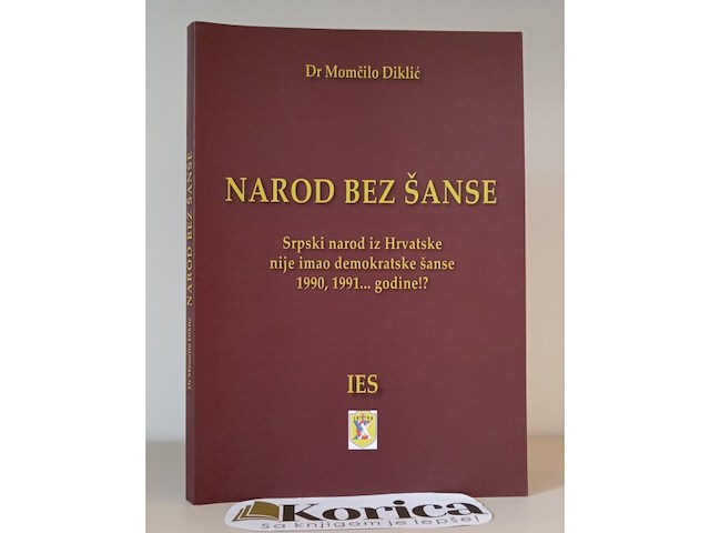 NAROD BEZ ŠANSE: Momčilo Diklić