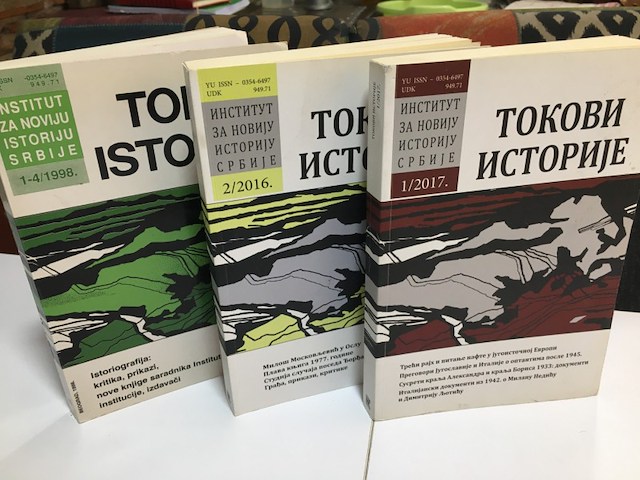 Tokovi istorije 1-4/1998, 2/2016, 1/2017.