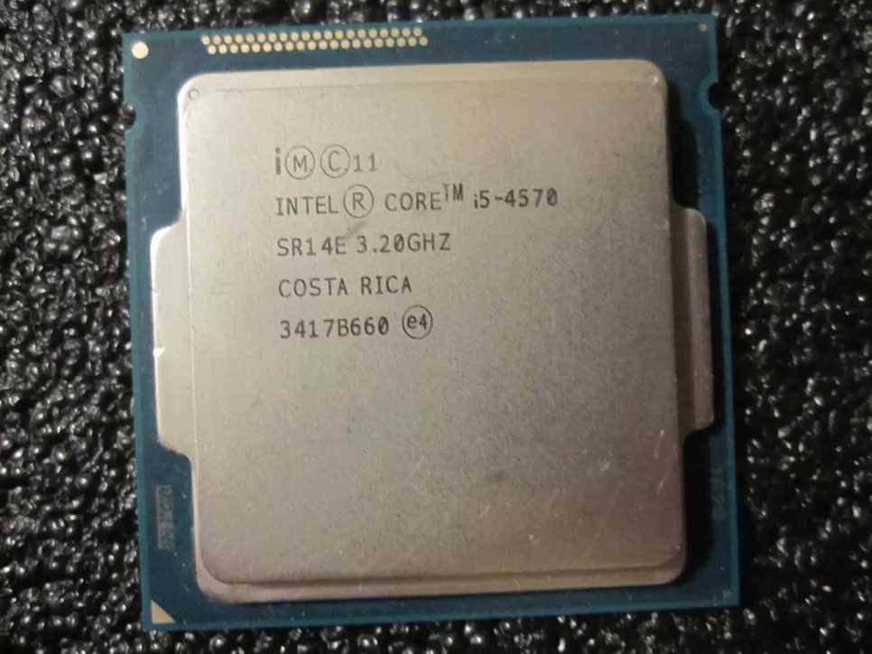 i5 4570 Intel 1150 procesor