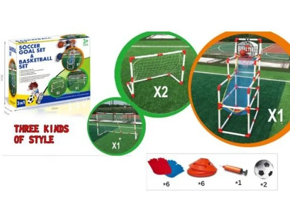 Merx Igračka 3u1 Fudbal i Basketball set
