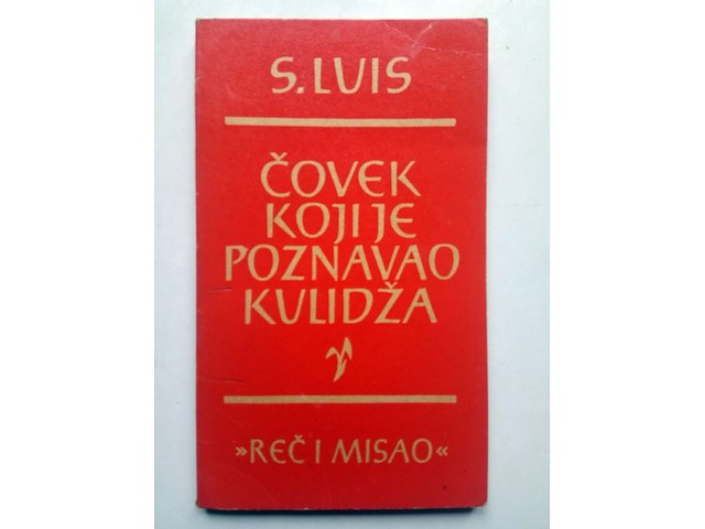 ČOVEK KOJI JE POZNAVAO KULIDŽA,GLAS DIVLJINE (4 knj.)