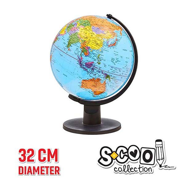 S-COOL Školski globus PVC 32cm