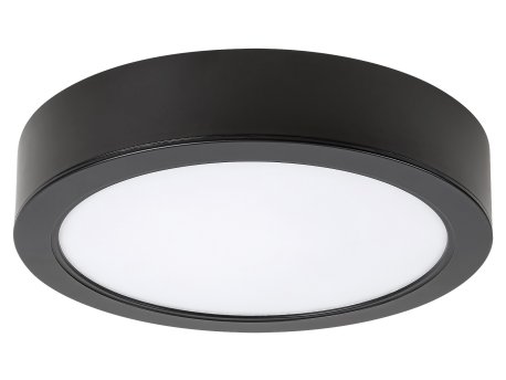 RABALUX Shaun2 71199 LED plafonjera